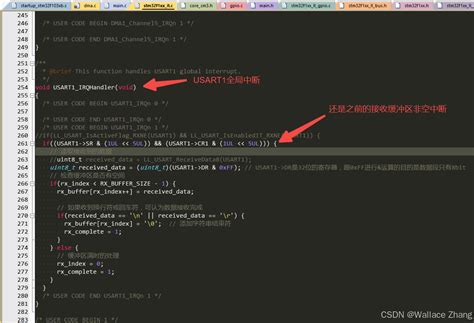 Stm32f103ll库寄存器学习笔记08 Dma串口发送，开启dma传输完成中断stm32f103 串口dma发送 Csdn博客