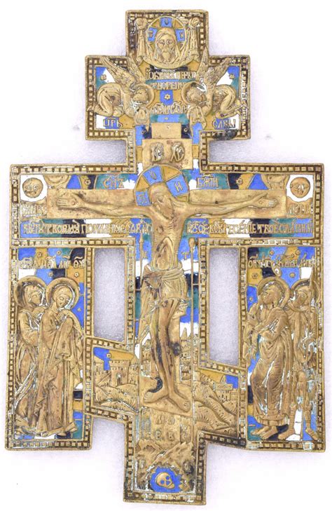 Распятие Иисуса Христа и святые Antiques And Collectibles Paretski