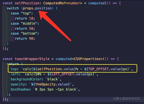 Javascript Vue3 实现一个自定义toast（小弹窗） 个人文章 Segmentfault 思否