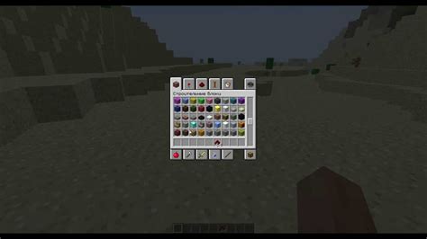 Как крафтится лампа и рычаг Youtube