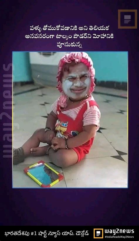 Mohan Krishna Adlı Kullanıcının Quick Saves Panosundaki Pin