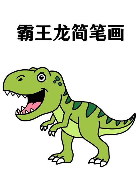 节约粮食的黑板报大全11张几塔之家