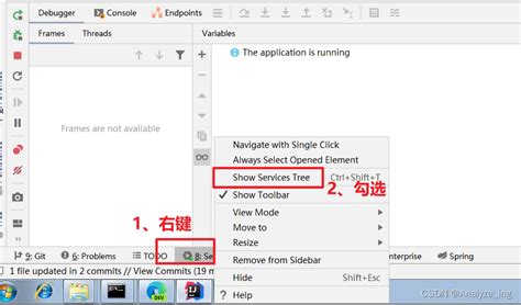 idea的service窗口里面的服务不见了 idea中services里什么都没有 csdn博客