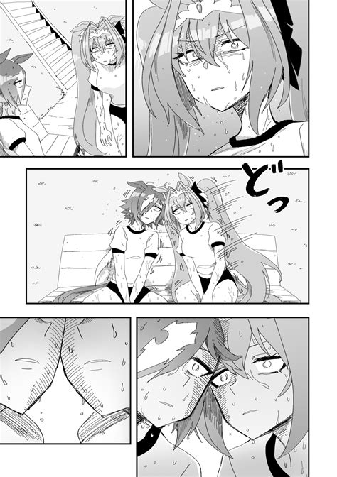 Daiwa Scarlet And Vodka Umamusume Drawn By Hoyon Danbooru