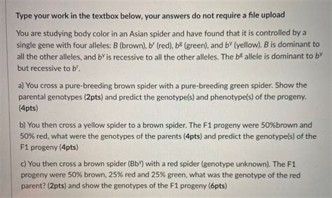 solved type your work in the textbox below your answers do