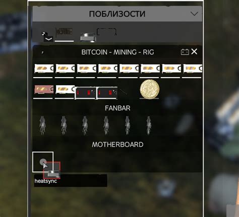 Mining System Scripts Mods Dayz Coderu Создай свой игровой сервер