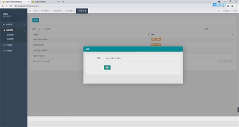 基于springboot框架实现的玩具商城系统源码数据库 Csdn博客