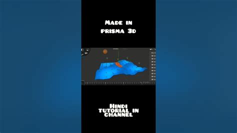 How to make 3d animation in prisma 3d, prisma 3d tutorial in Hindi #short #prisma3d #animation ...