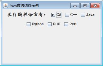 Java Swing JCheckBox复选框组件