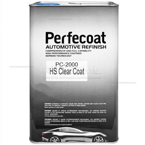 Лак PC-2000 HS Clear Coat, 5л - АВТО-ЭМ