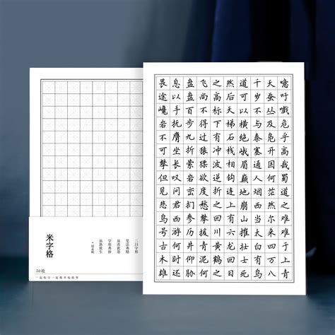 日本国誉kokuyo笔袋可爱超萌sousou限定烧饼包高档f Vbf185公主noritake文具袋2022冬季新品塔卡沙tyakasha 虎窝淘