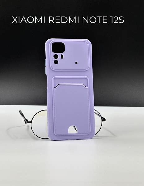 DZ Чехол на Xiaomi Redmi Note 12s редми ноте 12с сиреневый - купить с ...
