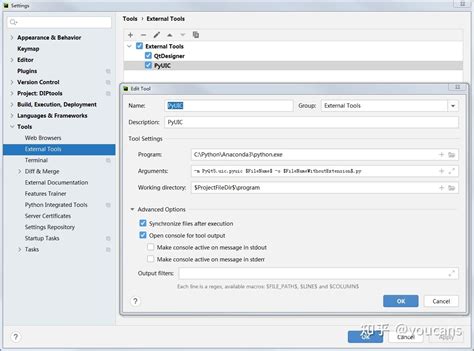 Python 小白从零开始 Pyqt5 项目实战（1）安装与环境配置 知乎