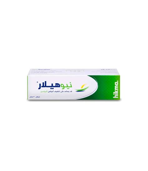 Neo Healar Ointment 30 Gm