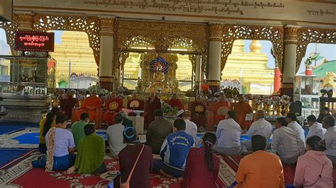 သံဃမာတာ” ဘွဲ့တံဆိပ်နှင့် စလွယ်ဂုဏ်ပြုချီးမြှင့်ခြင်း အခမ်းအနားကျင်းပ