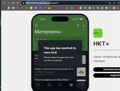 this app has reached its rows limit with 3142 rows only report a
