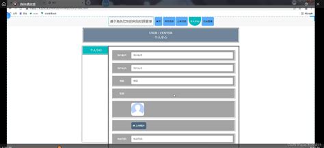 Ssmphpnode基于角色控制的网站权限管理ssm权限角色用户 Csdn博客
