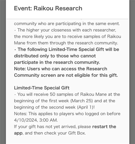 Isnt Everyone Playing For This Event Logging On Before 410 R