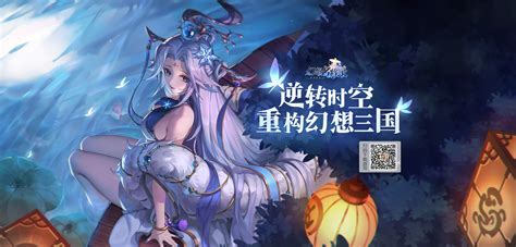 九宫游戏 全面打造精品游戏