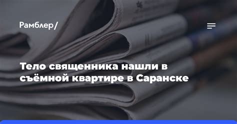 Вектор атаки spectre v2 затрагивает системы linux работающие на intel