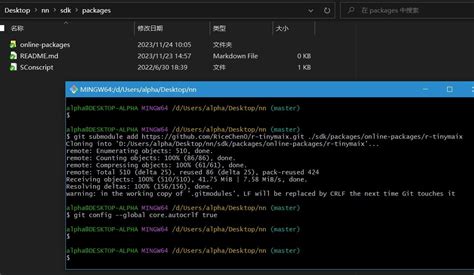 还不会 Git 子模块操作？一文教你学会 Git Submodule 的增、查、改、删！ 知乎