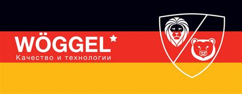 polykarbonat-woggel | Skleníky - prodej a eshop