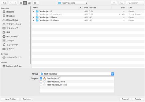 SwiftCollection Viewの使い方格子状にセルを並べる入れ物 Swift 2 1XCode 7 2 はじはじアプリ体験メモ