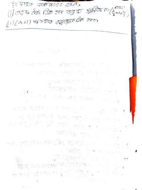 Default Folder 3 Pdf