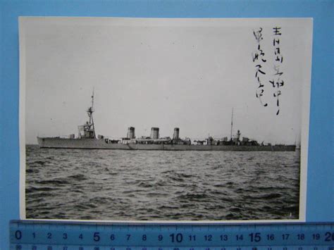 A39 046 写真 古写真 戦前 船舶 軍艦 天龍 中国 上海 大日本帝国海軍 日本海軍 印刷物 ｜売買されたオークション情報、yahooの
