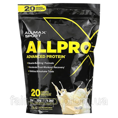 Концентрат сывороточного протеина ALLMAX, Sport, ALLPRO Advanced ...