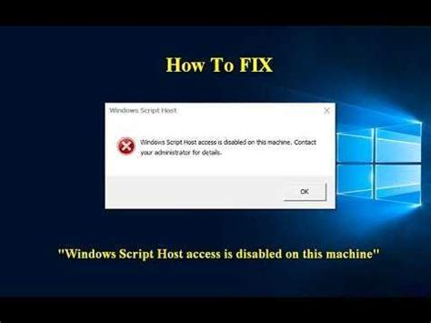 How To Fix Cant Find Script Engine Vbscript For Script Error Techlogon