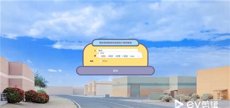 Java毕业设计电影智能推荐系统微信小程序 附源码 Csdn博客