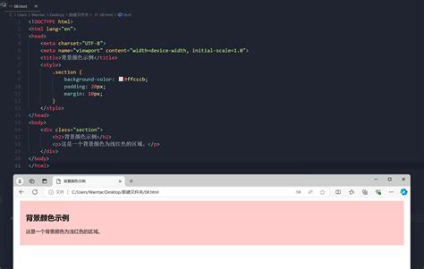 【web前端】html样式 Css 腾讯云开发者社区 腾讯云