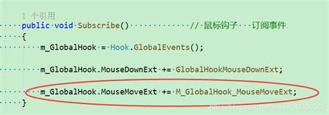 c 之 mousehook（鼠标钩子）使用 csdn博客