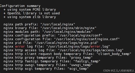 信息安全【在ubuntu中安装nginx、mysql和部署php】ubuntu Nginx Php Csdn博客 信息安全【在ubuntu中安装nginx、mysql和部署php】ubuntu Nginx Php Csdn博客