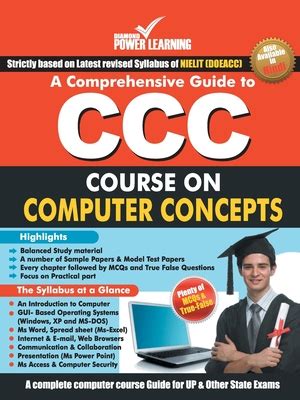 CCC Course On Computer Concept By Vikas Doon Shabnam