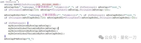 【mt4编程启航：第一课初探mql4语言】 知乎