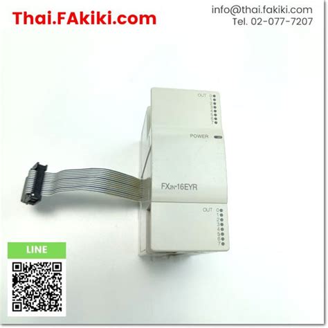 junk fx2n 16eyr es ul output extension module output expansion modul