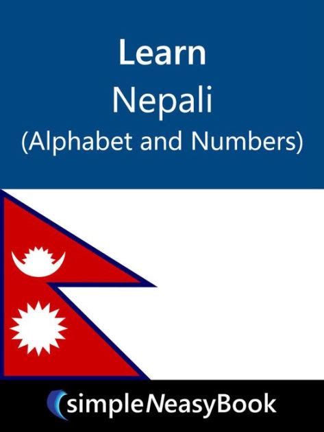 learn nepali alphabet and numbers simpleneasybook by kalpit jain