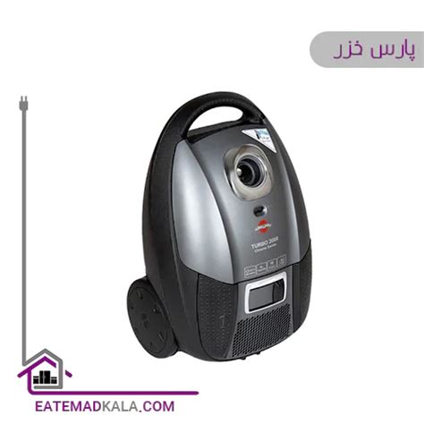 جاروبرقی پارس خزر مدل توربو 2000 رنگ کروم