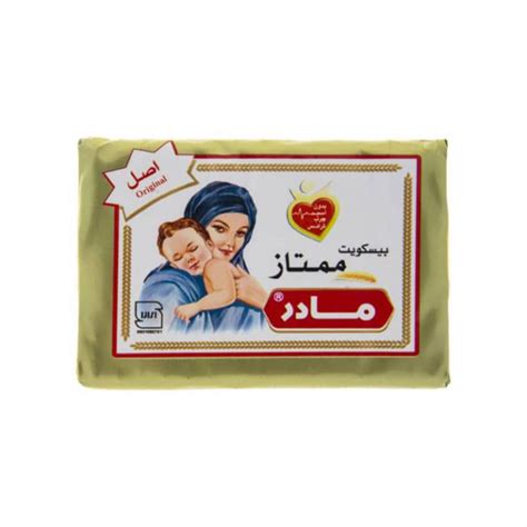 خرید محصول ایرانی بیسکویت مادر در استانبول سوپرمارکت ایرانی در