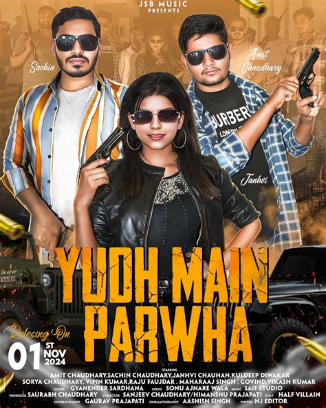 Gaurav Prajapati Aadatan Instagram