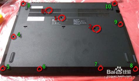 联想昭阳k41 80笔记本拆机图解 百度经验