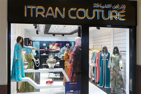 Itran Couture Madinat Zayed