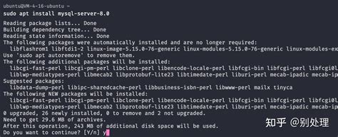 ubuntu一步到位安装并连接MySQL 知乎