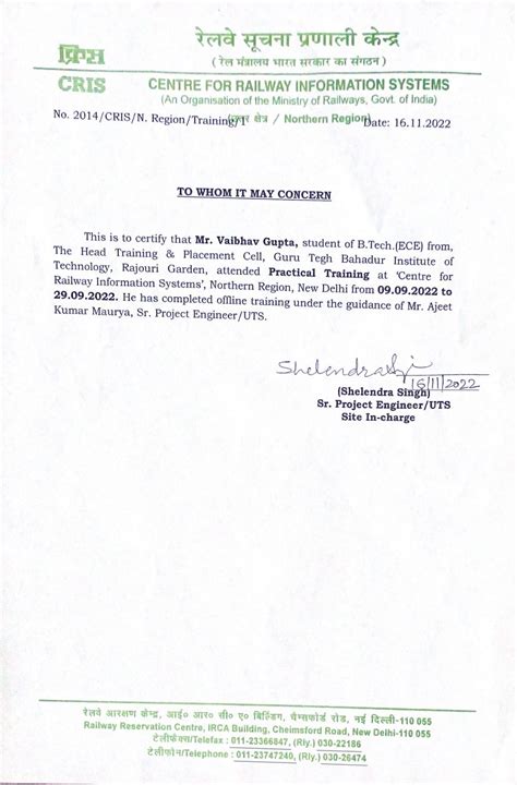 Vaibhav Gupta On Linkedin Summerinternship Connections