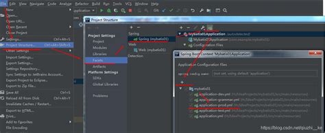 Idea新建springboot的yml配置文件idea生成yaml Csdn博客