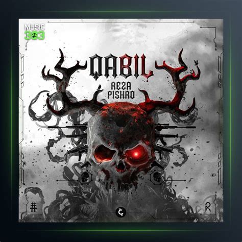 دانلود آهنگ قابیل از پیشرو