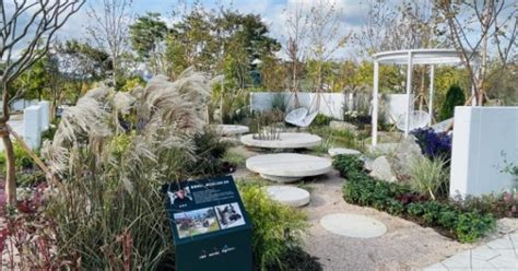 정원 일상을 품다 2022 대한민국 정원산업박람회 개막