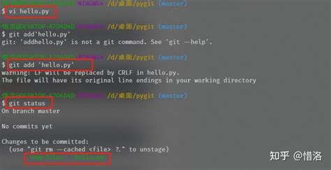 git使用（二）——详细配置与github关联教程（windows） 知乎